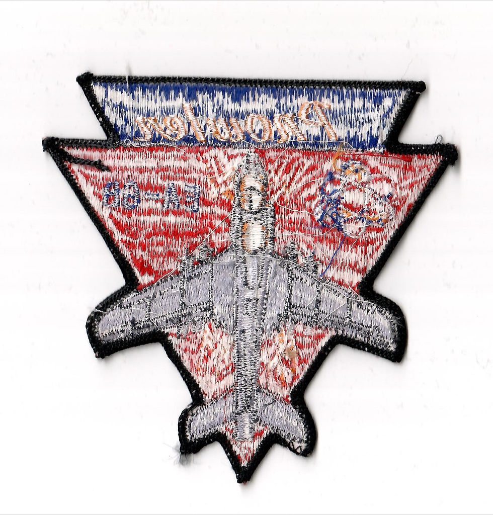 AIRCRAFT PATCHES | BunkerMilitary