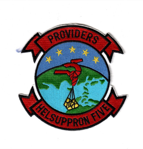 HC-5 Helicopter Combat Support Squadron Patch | BunkerMilitary