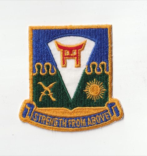 511th Parachute Infantry Regiment Patch | BunkerMilitary