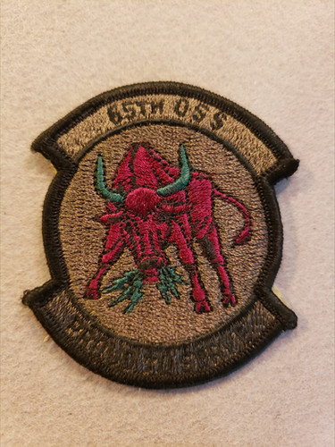 65th Operations Support Squadron Patch | BunkerMilitary