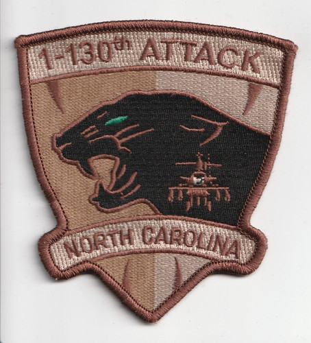 1-330 ARB North Carolina Patch | BunkerMilitary