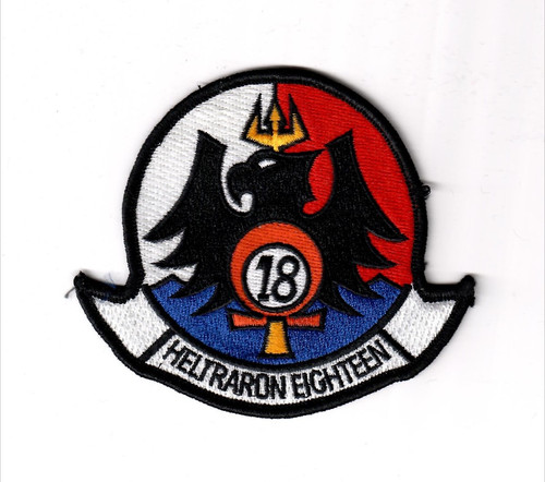 HT-18 Helicopter Training Squadron Patch | BunkerMilitary