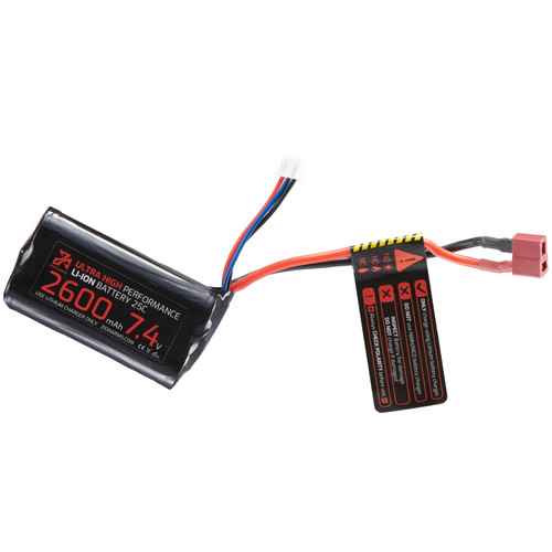 7.4v 2600mAh Lithium-Ion Brick Battery (Deans) | Zion Arms