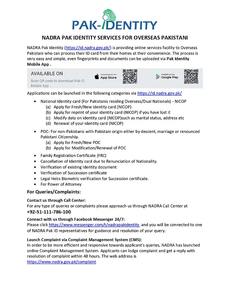 NADRA Pak Identity Services For Overseas Pakistanis nadra-pak-identity-services-for-overseas-pakistanis