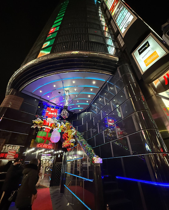 平成生まれ限定☆激安800円吞み放題☆駄菓子相席【女性500円】【新宿お洒落BAR】【MAX20名】【駄菓子付き】【無料エステ券付き】【着席 ...