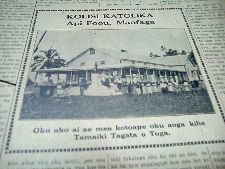 Apifo'ou College | Photos