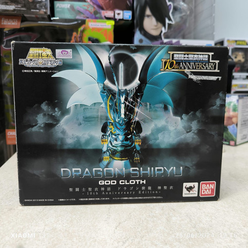 Shiryu Dragón V4 Armor Divine Myth Cloth (seminuevo) | Coleccion Anime1