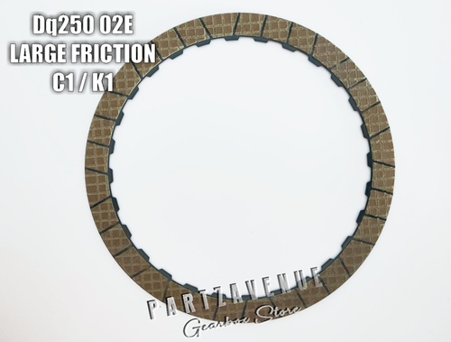 02E DQ250 DSG6 LARGE FRICTION DISC C1 /K1 | PARTZAVENUE