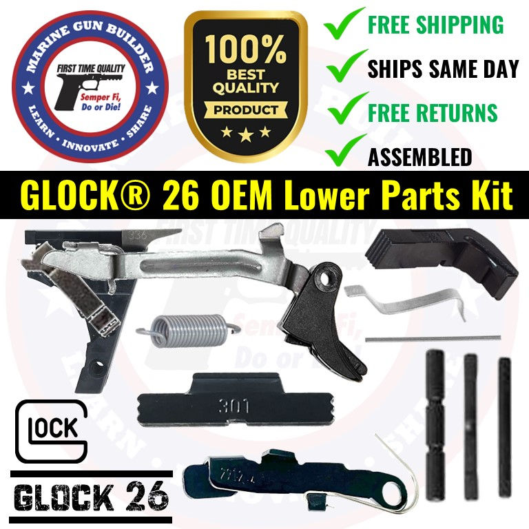 Marine Gun Builder | Glock OEM Parts