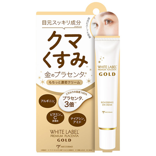 WHITE LABEL PREMIUM PLACENTA GOLD RICH ESSENCE EYE CREAM | Miccosmo