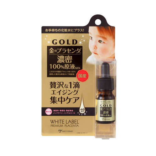 WHITE LABEL PREMIUM PLACENTA GOLD ESSENCE | Miccosmo