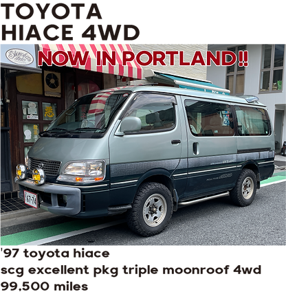 JAVAN IMPORTS | JAPANESE 4WD VAN DEALERSHIP | PORTLAND OREGON