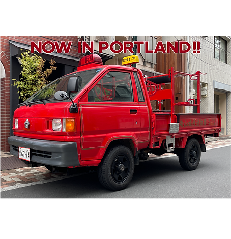 JAVAN IMPORTS | JAPANESE 4WD VAN DEALERSHIP | PORTLAND OREGON