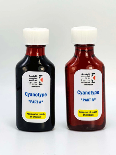 Cyanotype Printing Chemicals | Khalifa Art Center