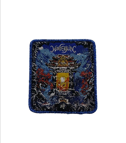 Wintersun Patch | BJL