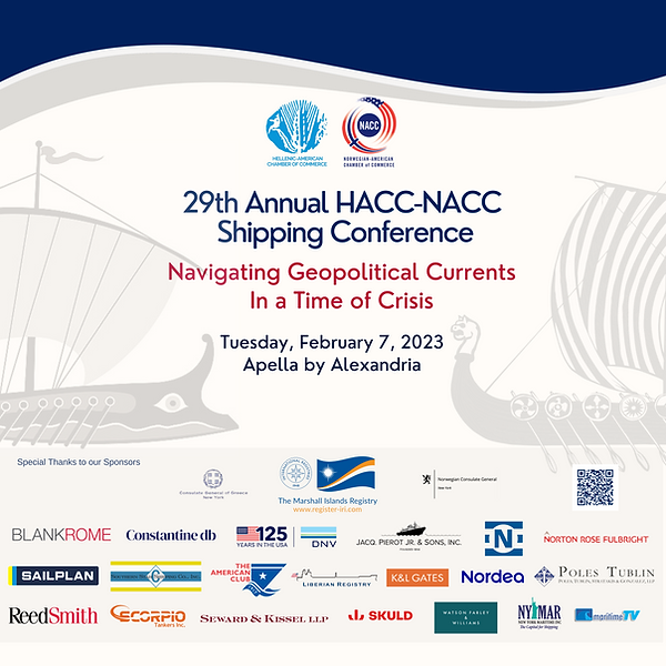 HACC-NACC Shipping Conferece | HACC