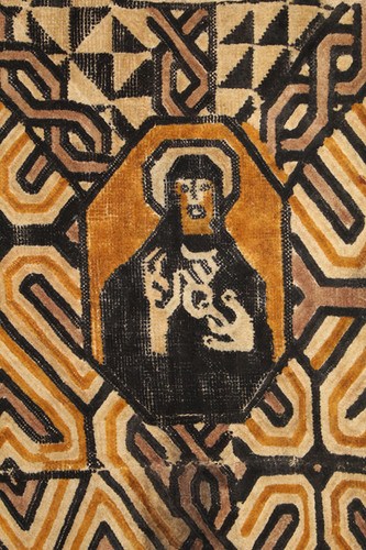 African Congo Zaire King Vintage Bakuba Fabric for Home Decor /Bakuba ...