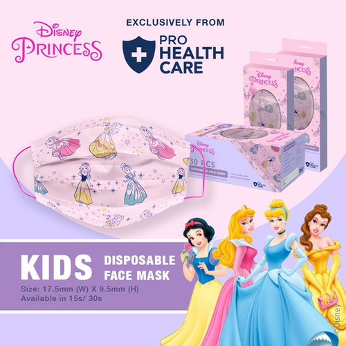 Prohealthcare Disney Facemask - Princess | VMed Medical