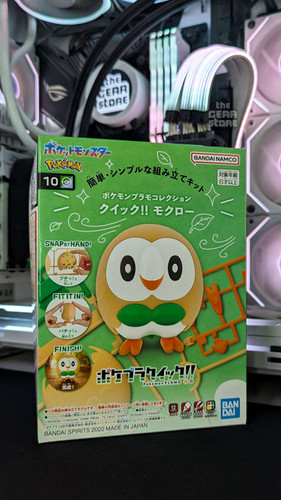 Rowlett - Pokemon Plamo Collection Quick Series | The Gear Store