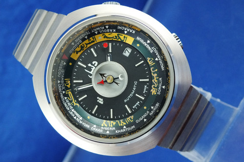 Dalil Monte Carlo Muslim Automatic Watch 1970s Swiss NOS Boxed AS 2063 ...