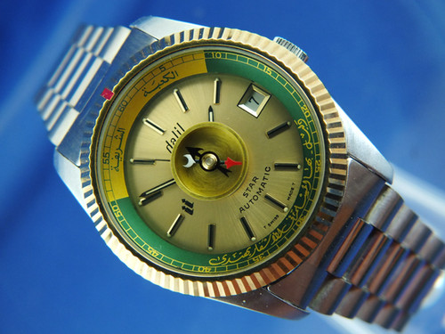 Dalil Star Muslim Automatic Watch 1970s Vintage Swiss NOS New Old Stock ...