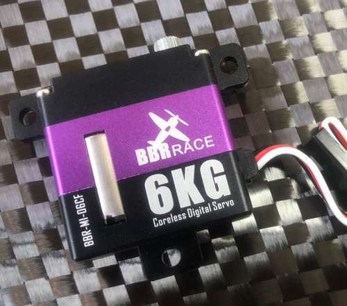 6Kg torque flat mount thin wing servo | Ultimate Composites