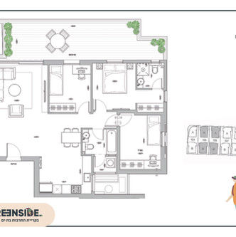 תוכניות | גרינסייד greenside