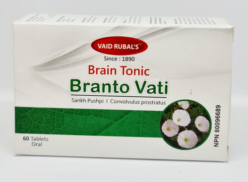 Vaid Rubal's Branto Vati Tablet | Vaid Rubal's Clinic