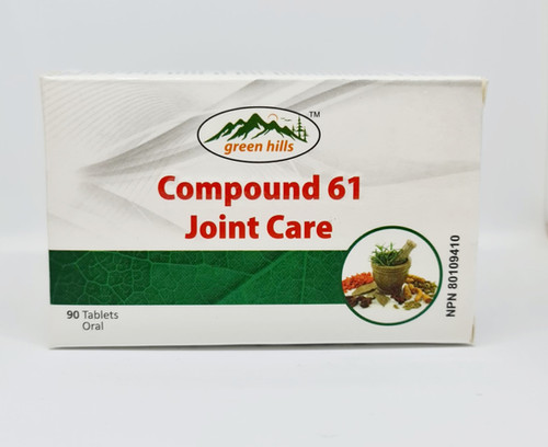 Vaid Rubal's Compound 61 Tablet | Vaid Rubal's Clinic