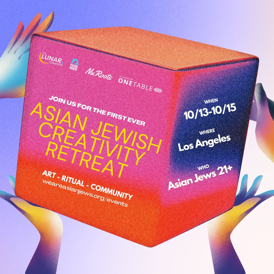Los Angeles Asian Jewish Creativity Retreat | The LUNAR Collective