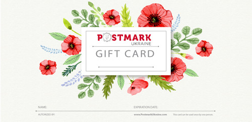 Postmark Ukraine Gift Certificate | Postmark Ukraine