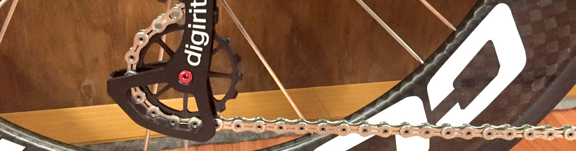 Shimano | digirit
