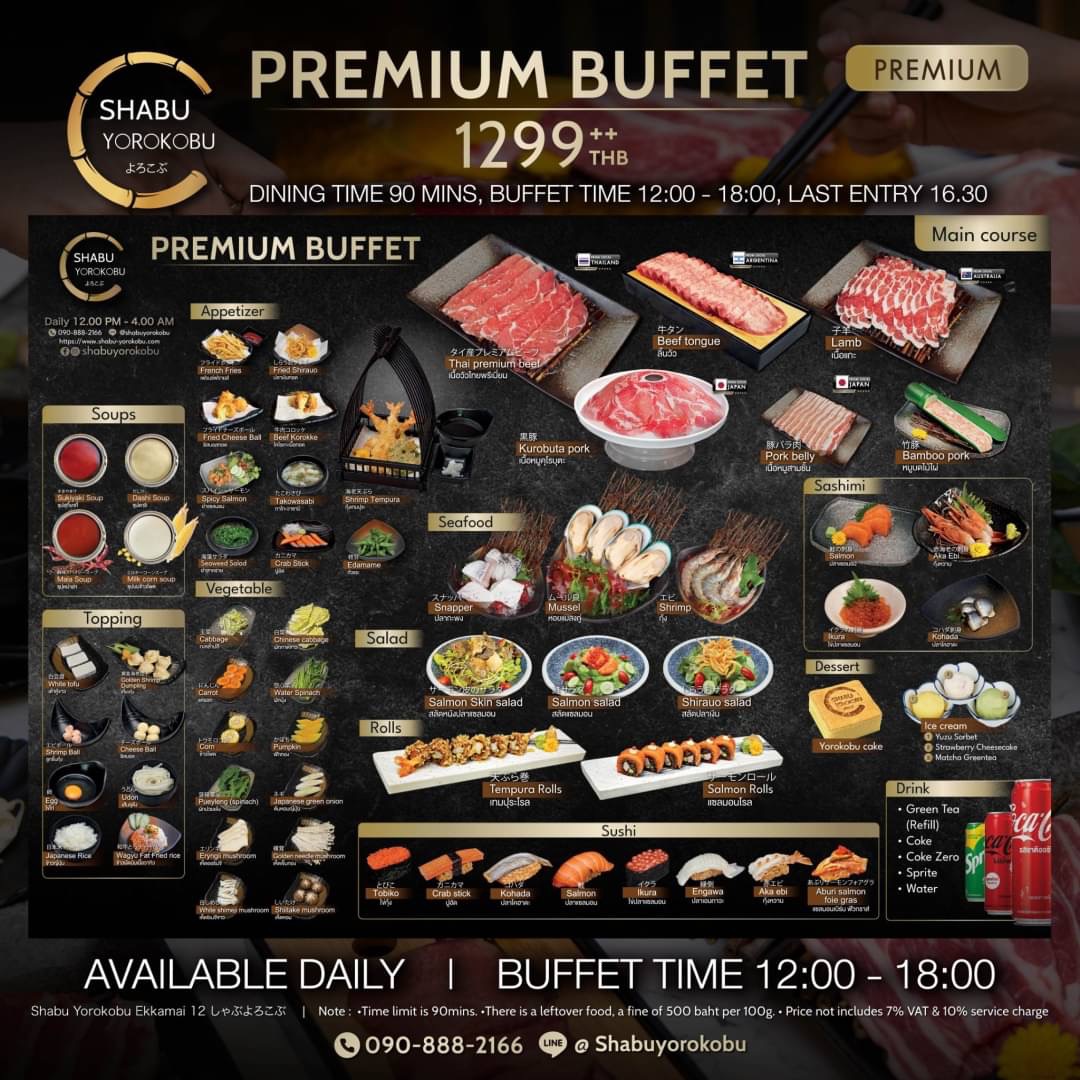 Buffet Page | Shabu Yorokobu Japanese Shabu in Ekkamai Bangkok