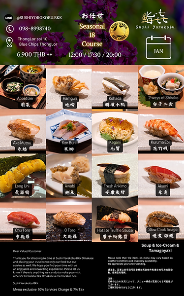 Menu & Reservation | Sushi Yorokobu Bkk - Best Omakase in Bangkok with ...