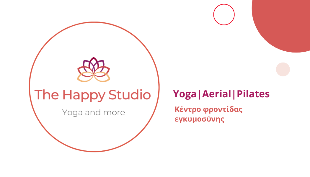 Summer Camp | Happy Kids | The Happy Studio