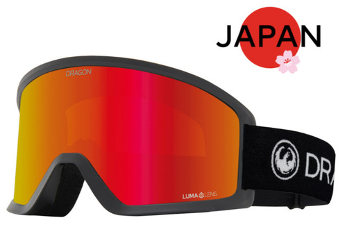 DX3 OTG (JAPAN) Authentic/LL JRed Ion (JP FIT) | A3