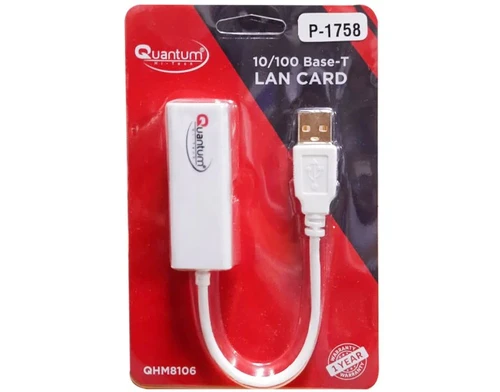 QUANTRON USB LAN CARD QUL-1110 | S.R COMPUTERS