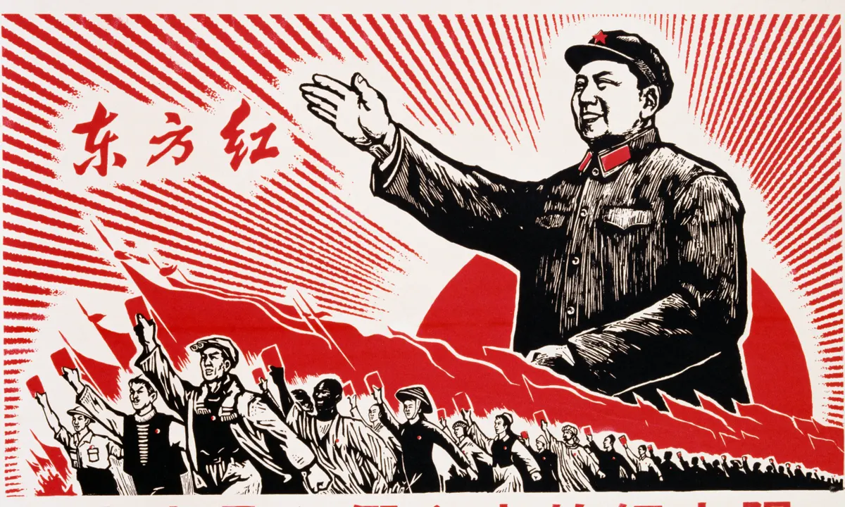 The Rise Of Modern China The Implications Of The Chinese Communist Revolution 