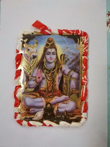 Lord Shiva Frame 19 X 14cm | Parashakti Store
