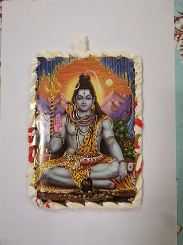 Lord Shiva Frame 19 X 14cm | Parashakti Store