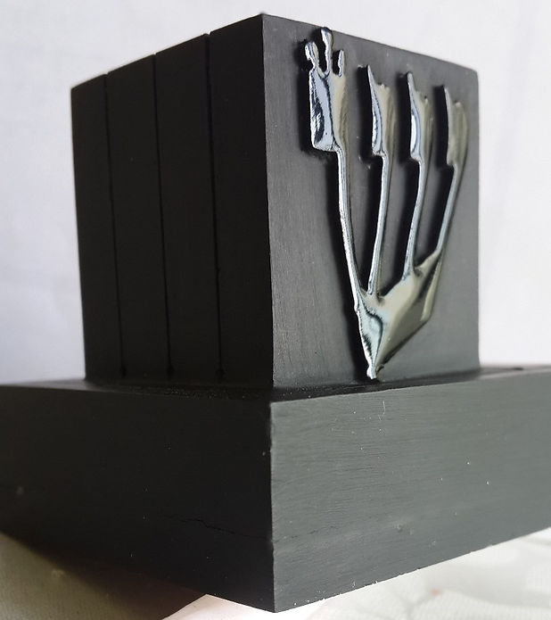 Tefillin Eliezer | tefilin