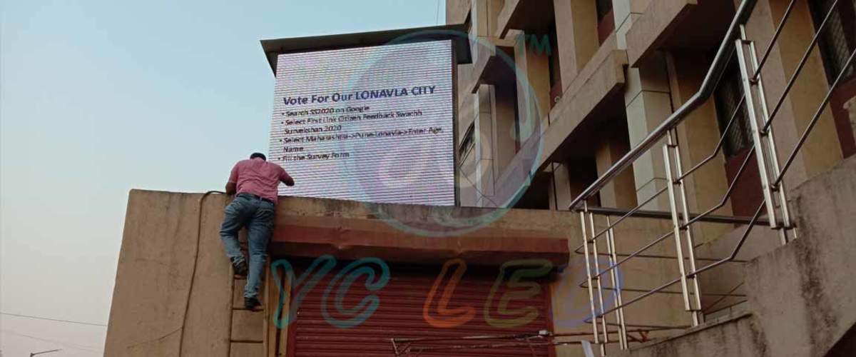 Mpcb display board