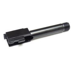 G32C Outer Barrel KJ Works | armurerietychon