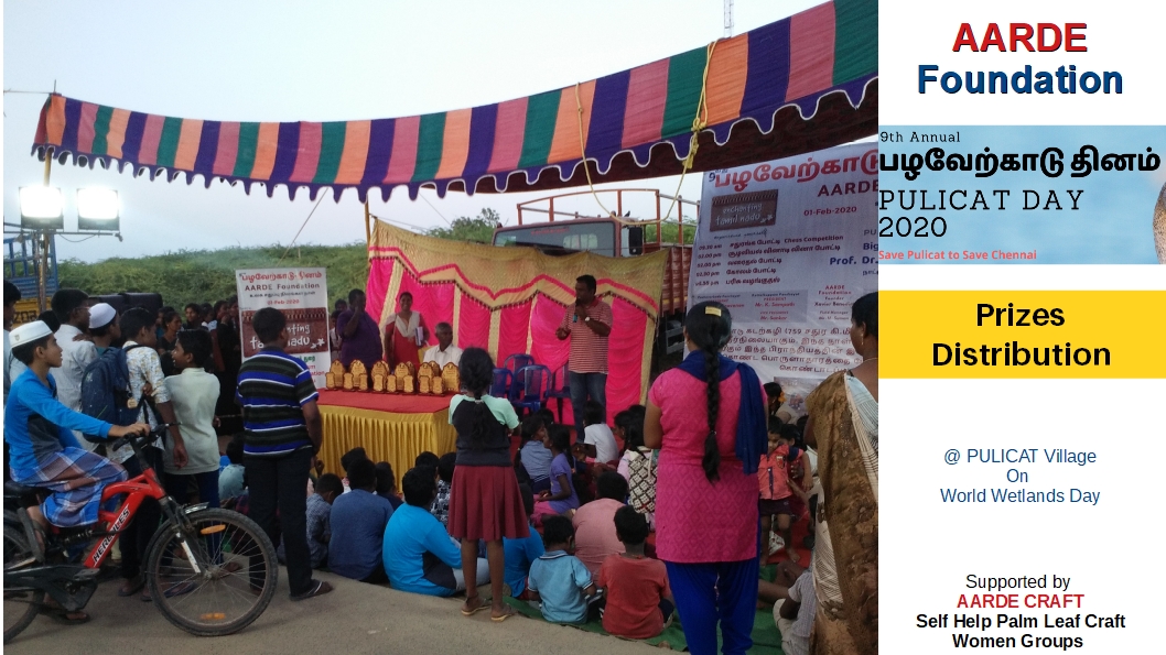 NGO | AARDE Foundation