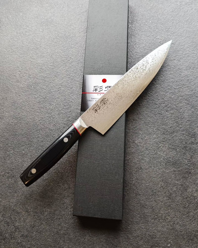 SEKI Kanetsugu Sauin gyuto 200mm | Knivslibning.com