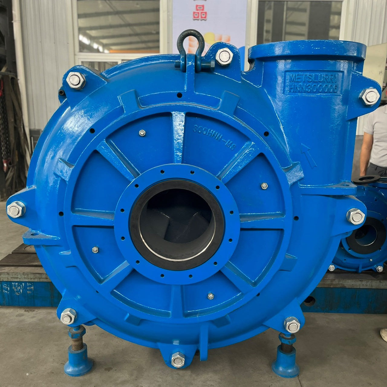 Introducing our New Generation Pumps