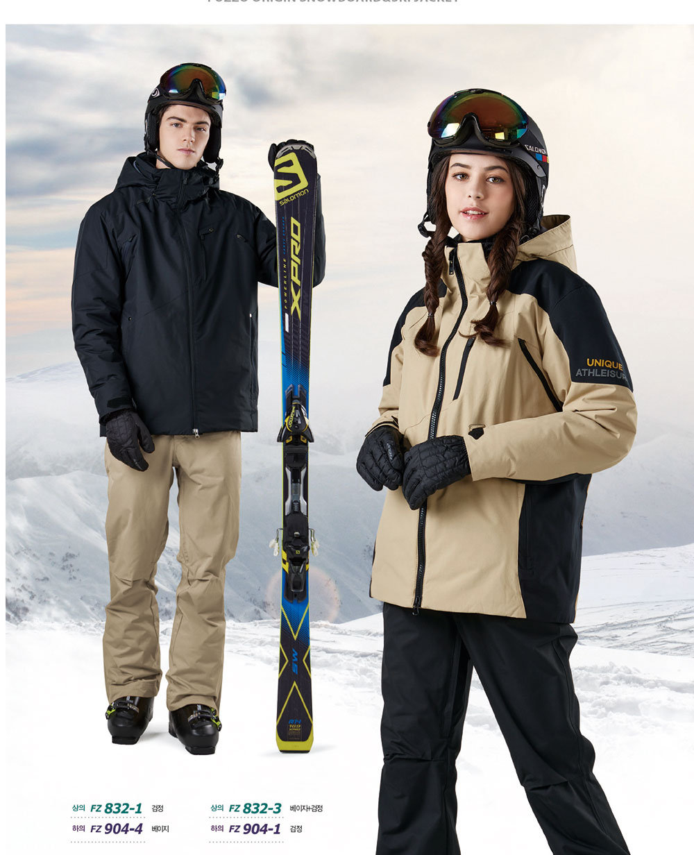 Fuzzo FZ832-1 | 아도나이단체복