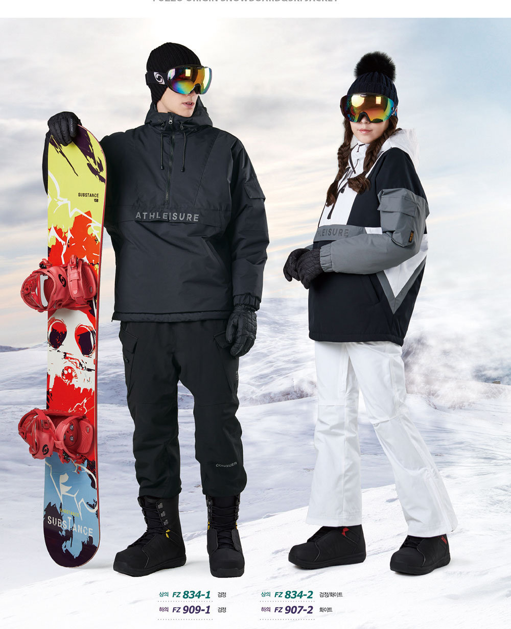 Fuzzo FZ834-1 | 아도나이단체복