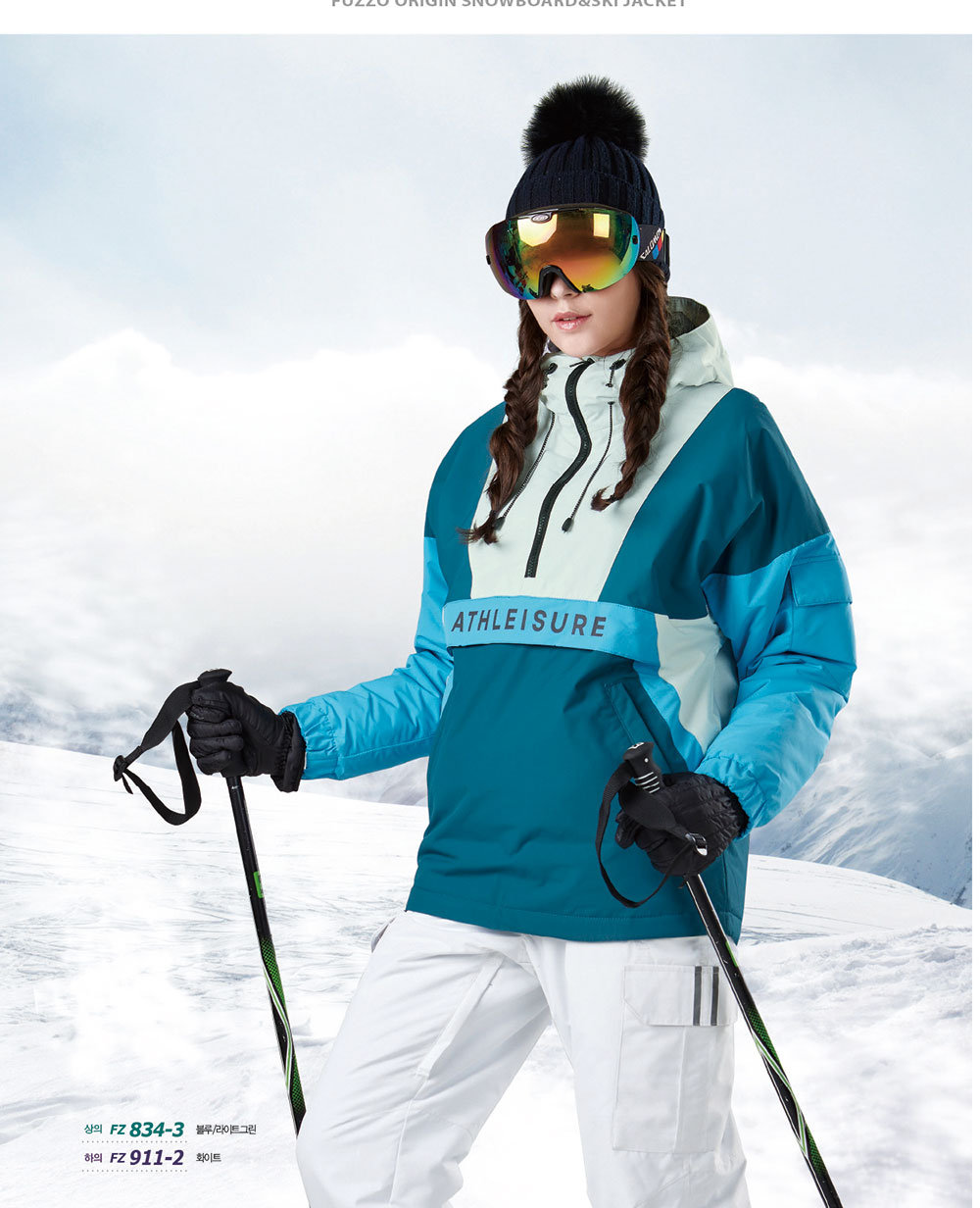 Fuzzo FZ834-3 | 아도나이단체복