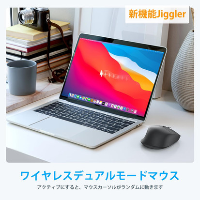 MD360 | iClever (アイクレバー)